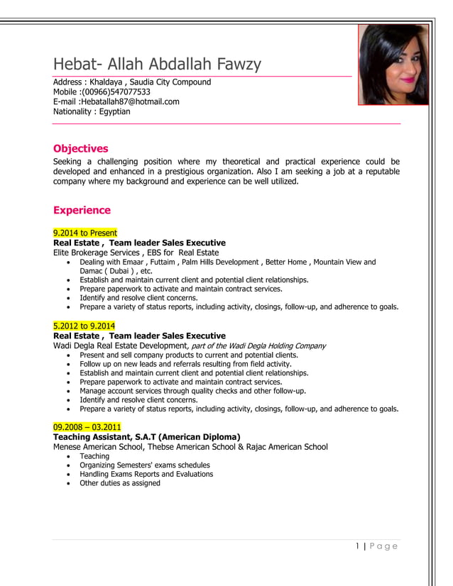 Heba t-Allah Abdullah CV | PDF