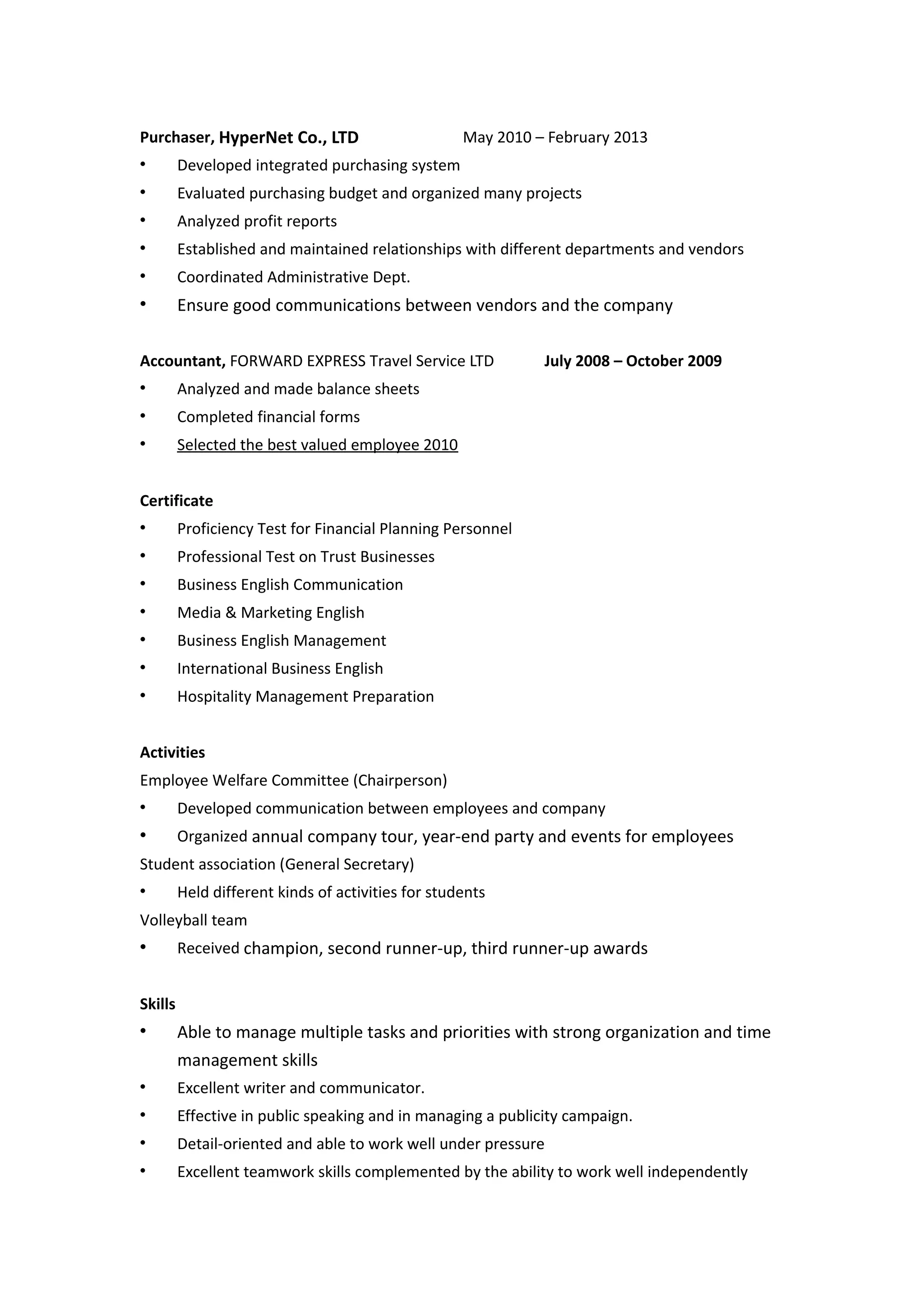 resume-Amber(Taiwan) | DOC