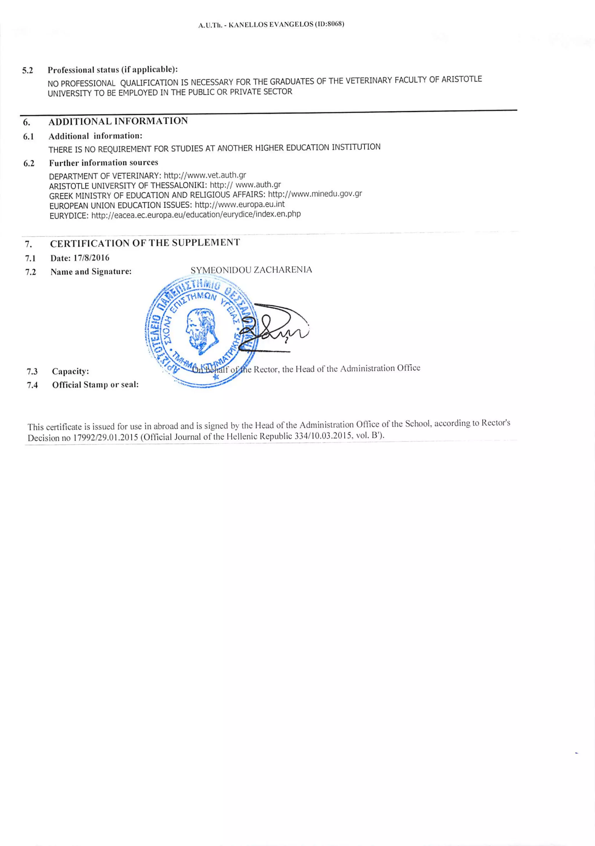 Diploma Supplement | PDF