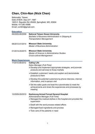 Chen's Resume | PDF