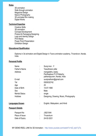 Suraj Resume | PDF