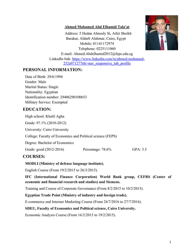 Ahmed Mohamed-CV | PDF
