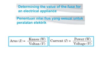F3 chap 8 palam 3 pin and wiring system | PPTX