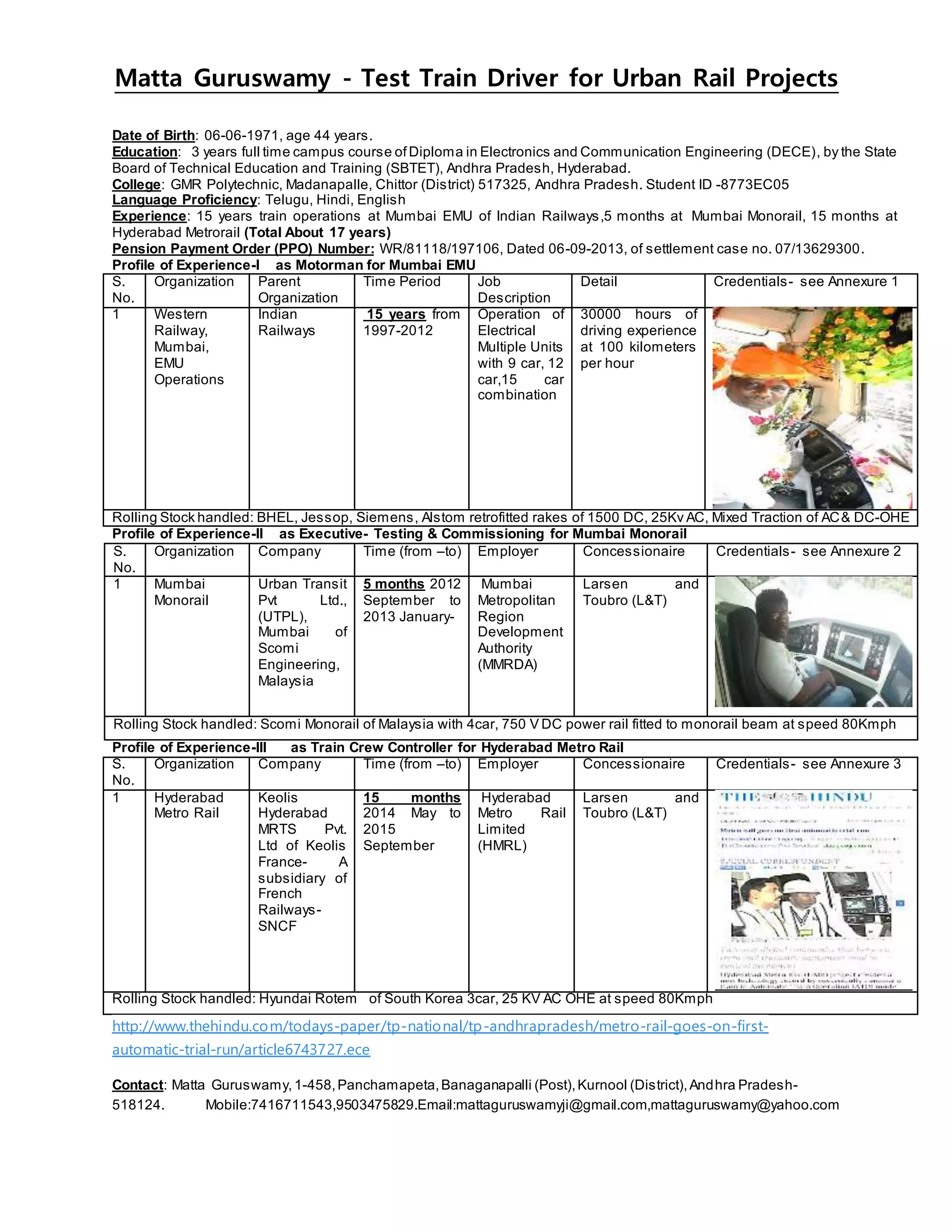 metro rail test driver | DOCX