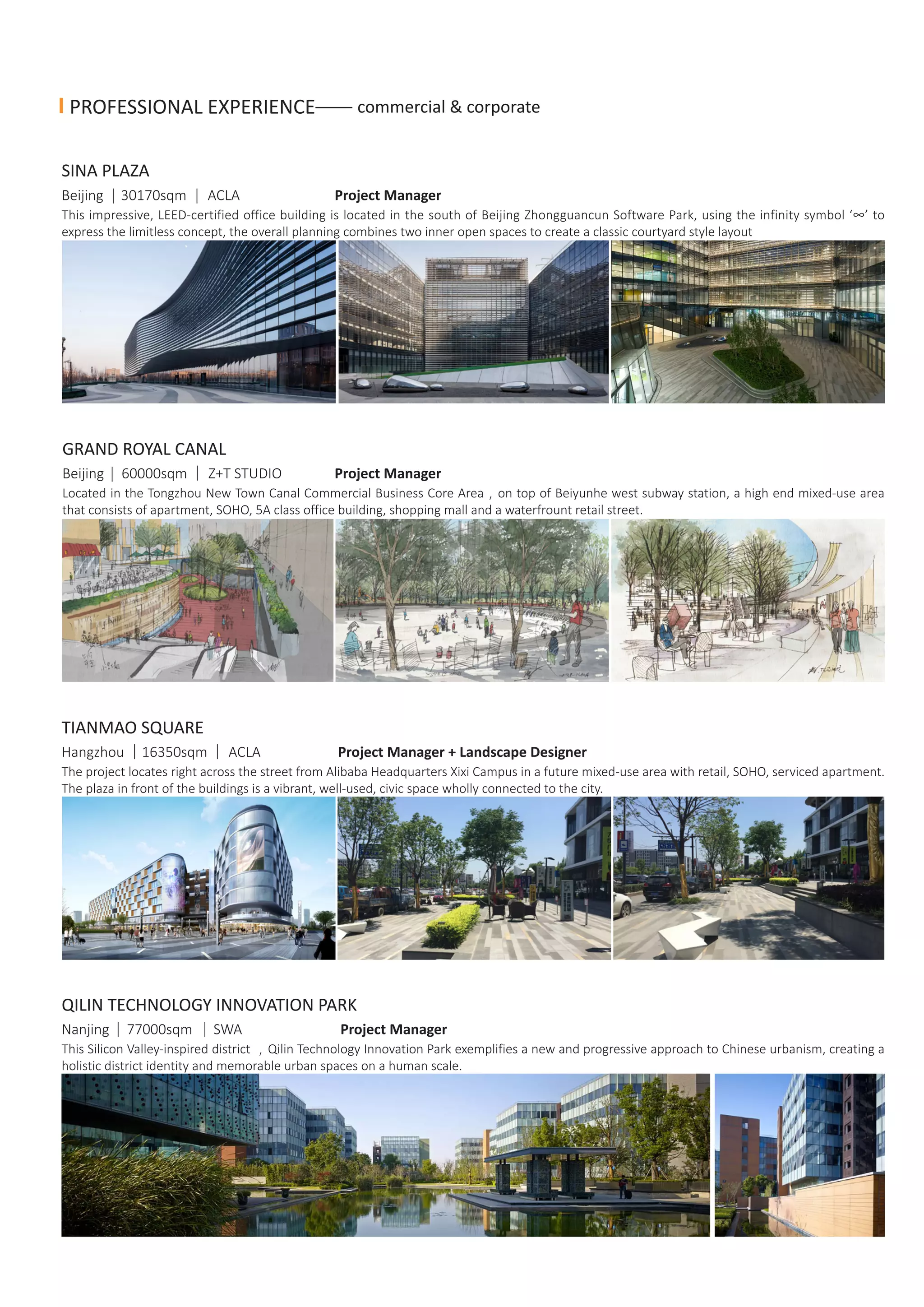 Resume_Shuo Yang_2016 | PDF