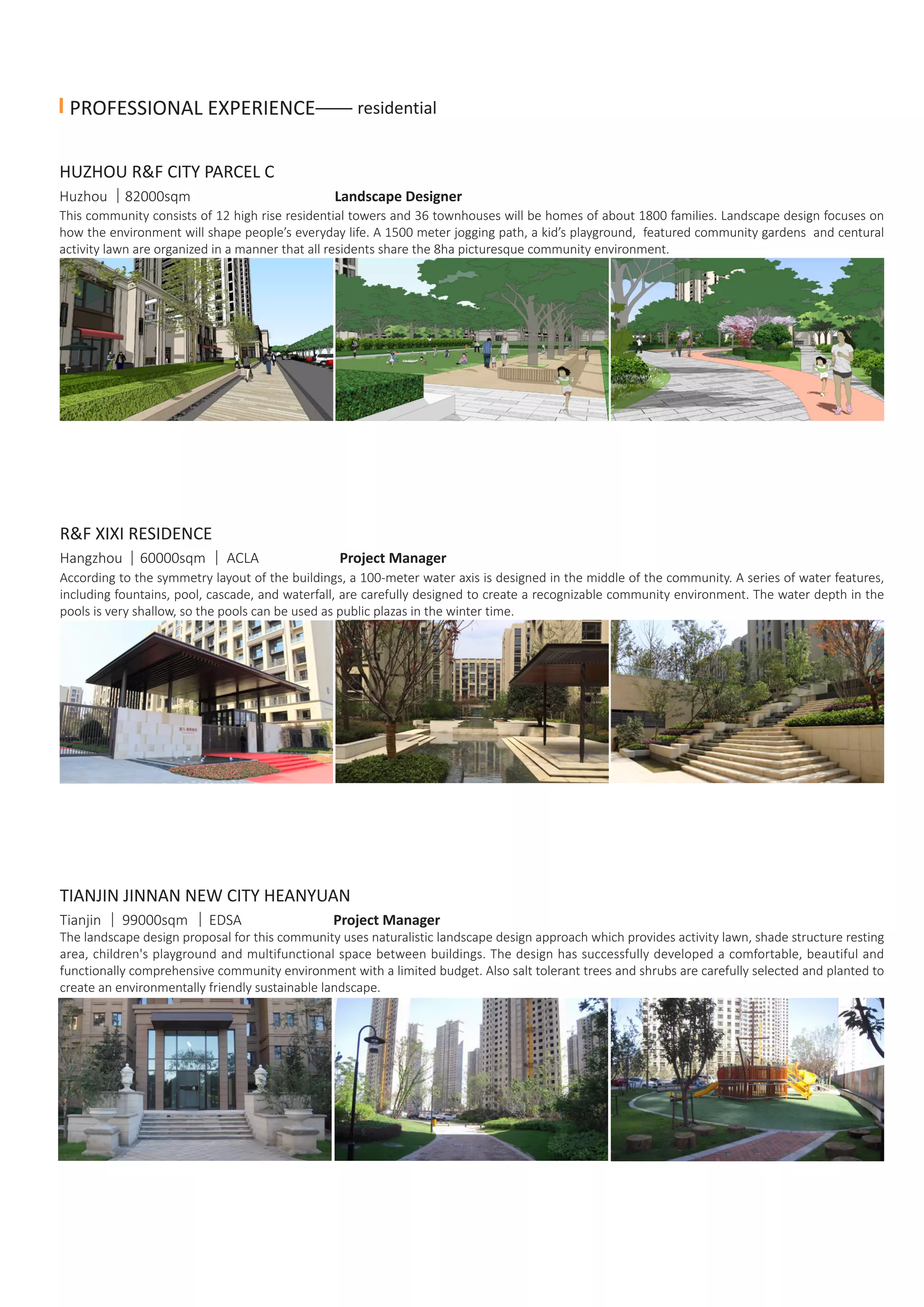 Resume_Shuo Yang_2016 | PDF