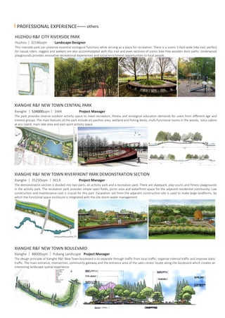 Resume_Shuo Yang_2016 | PDF