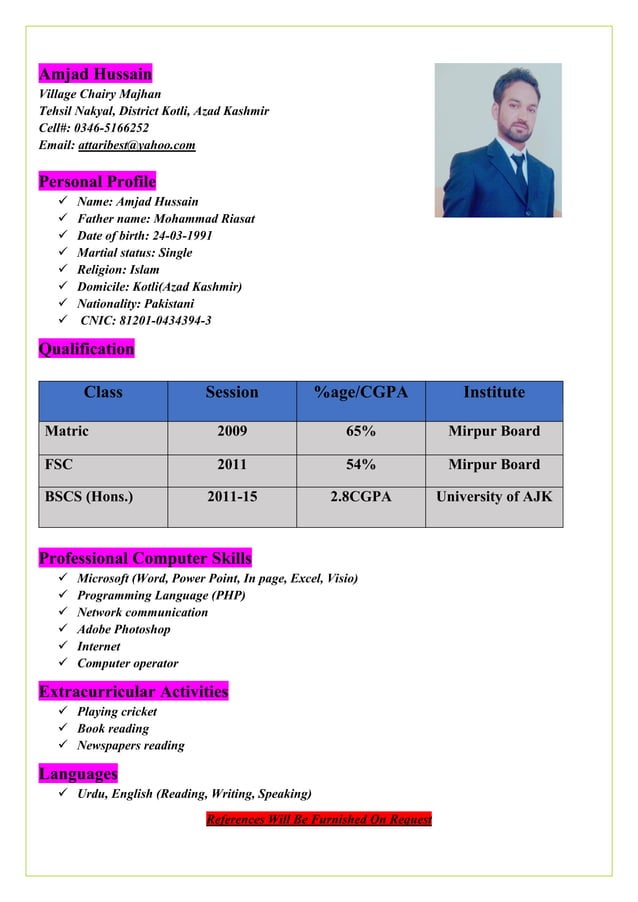 Amjad Hussain CV | PDF