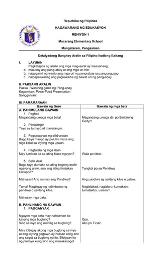 F3PANGABAY(rtp).lesson planning in Filipino | DOCX