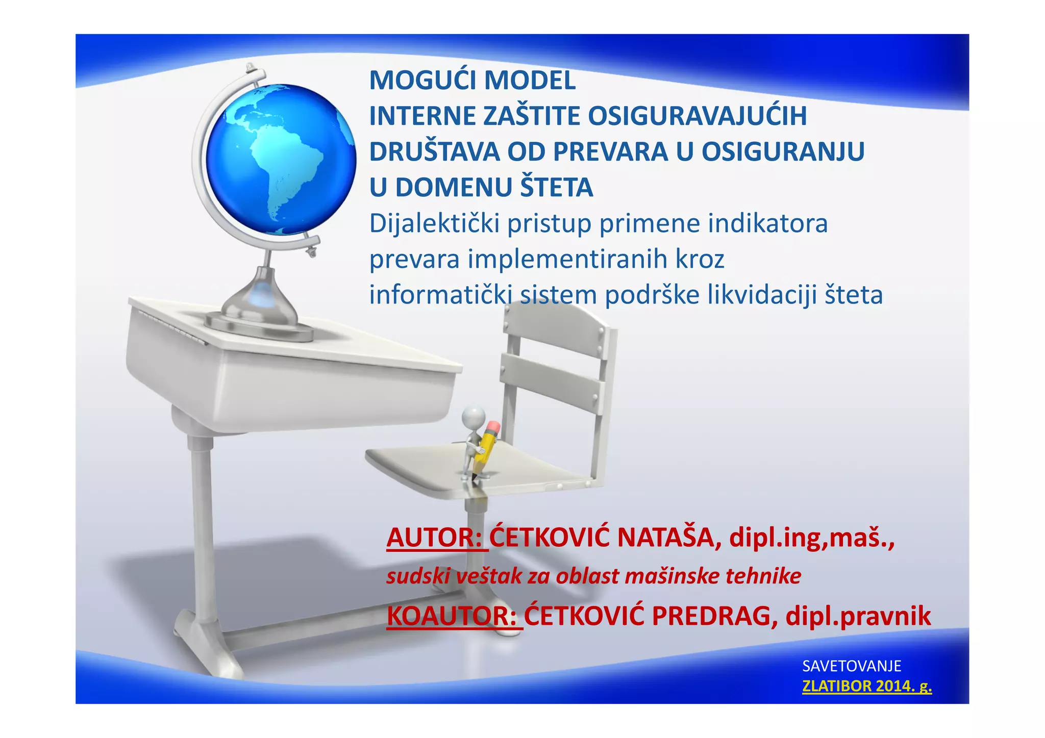 Microsoft PowerPoint - Prezentacija_ Tema_1 | PPT