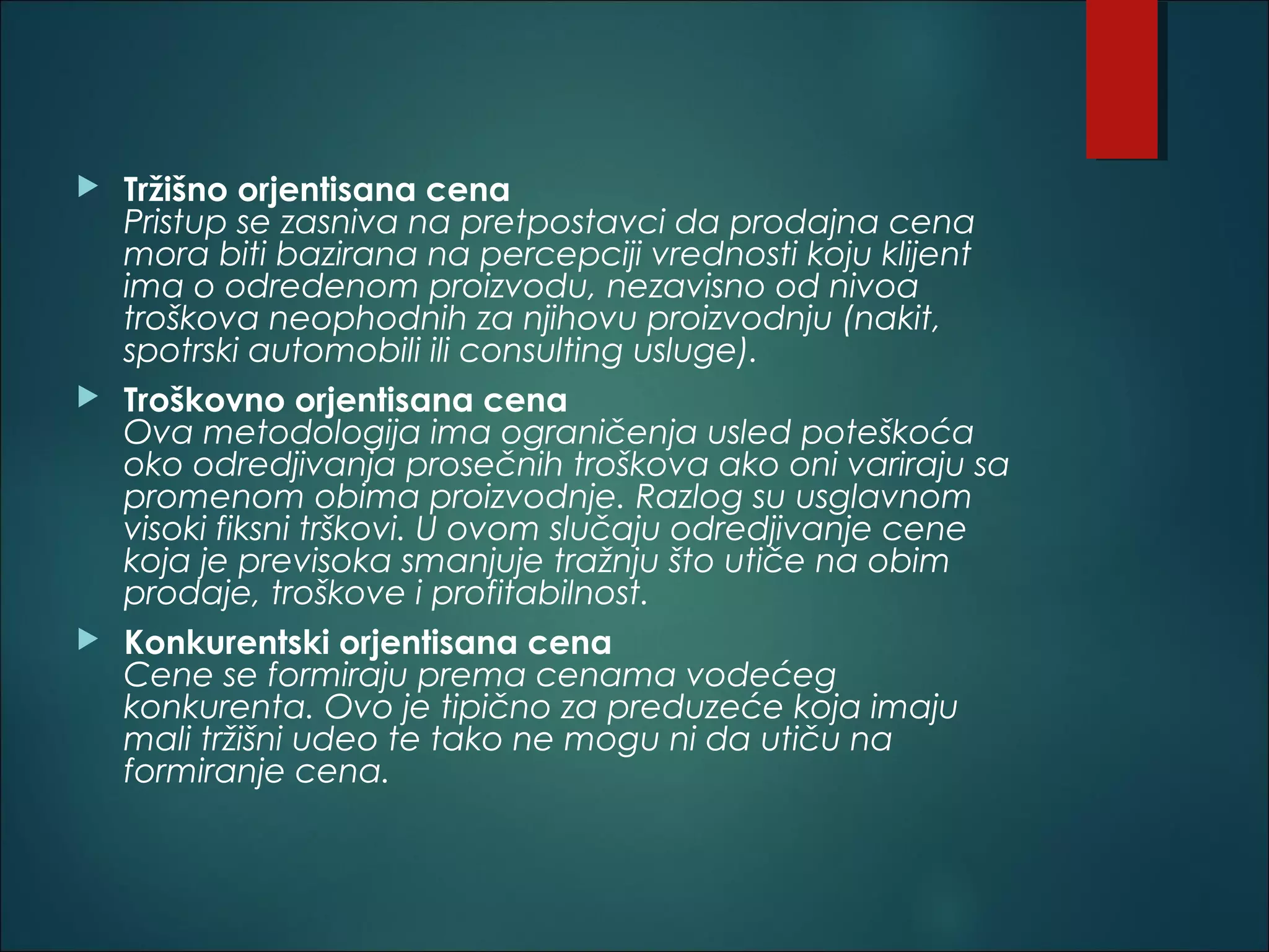 Biznis plan III | PPT