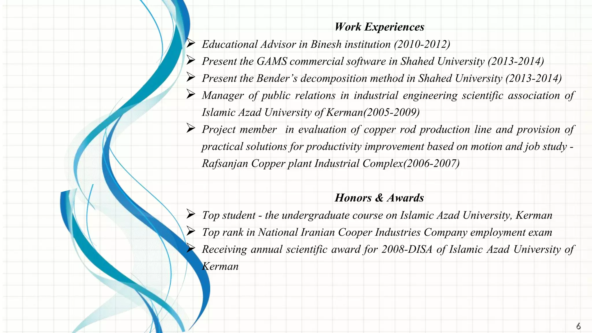 Introduction of GAMS Software | PDF