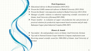 Introduction of GAMS Software | PDF