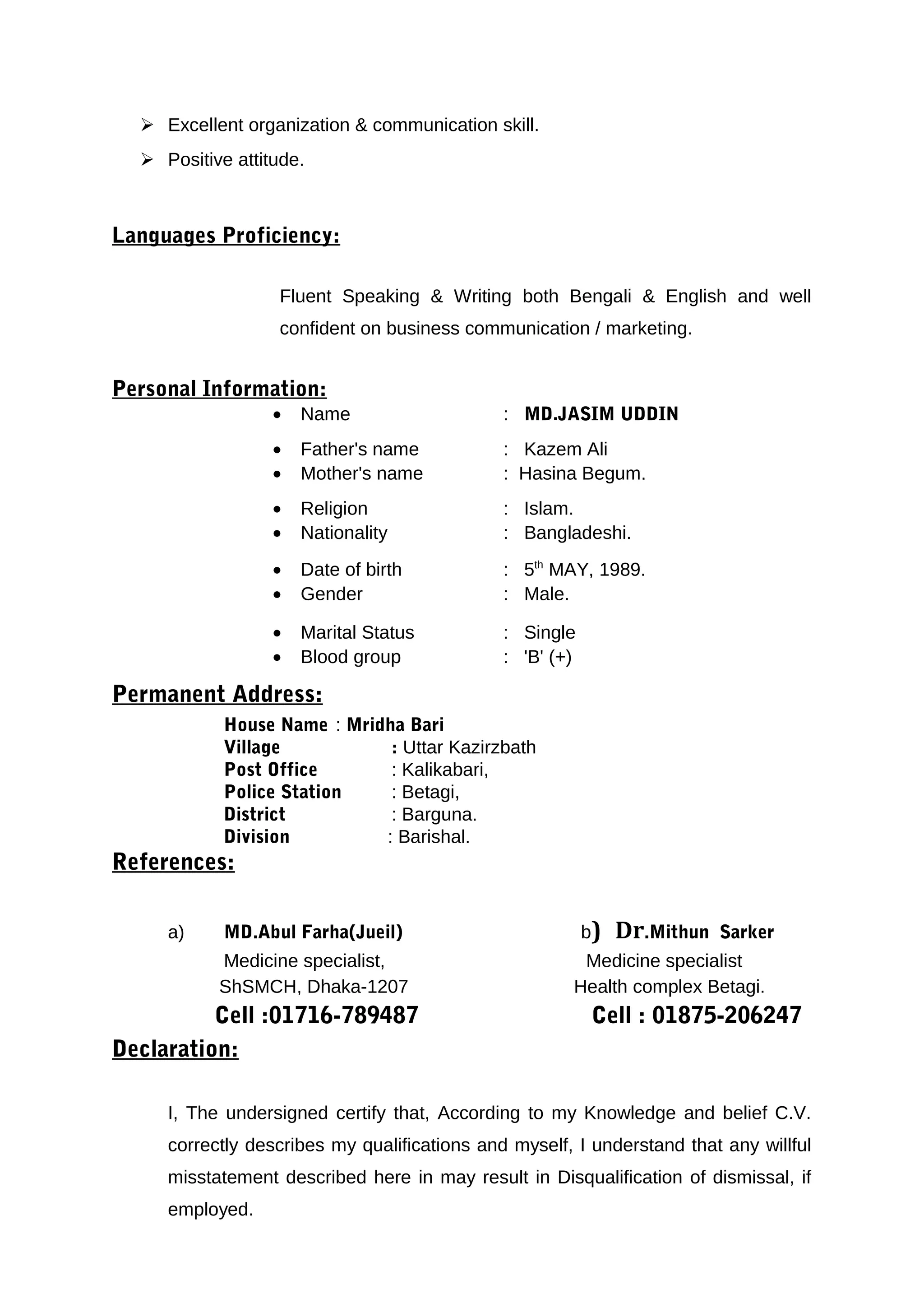 JASIM UDDIN CV | DOC