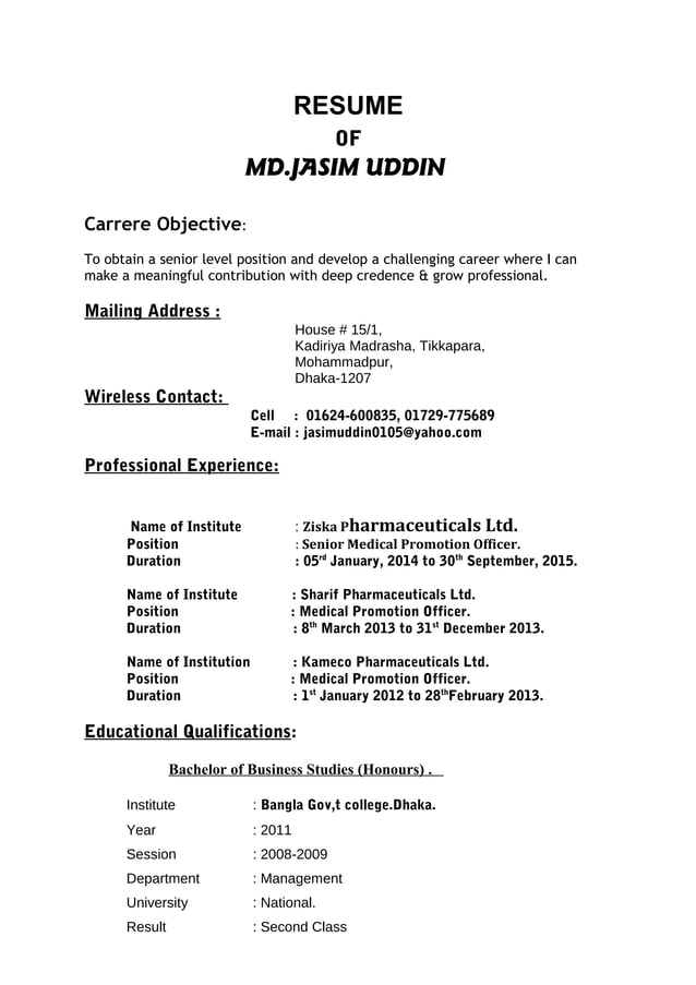 JASIM UDDIN CV | DOC