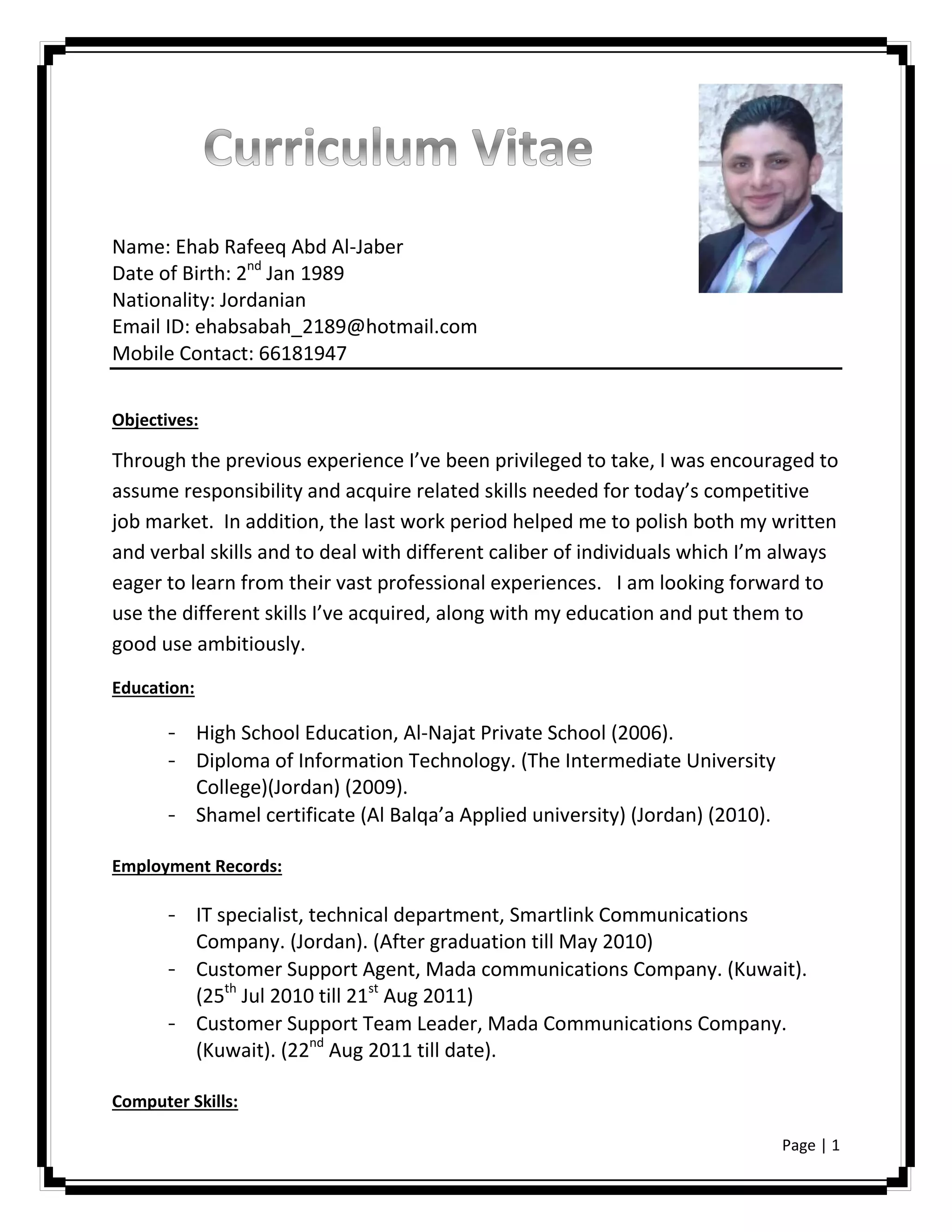 Curriculum Vitae - Ehab Sabah | PDF