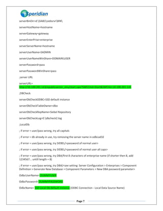 Siebel Power Tools_User Guide_V0.1 | PDF
