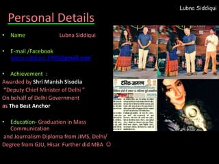 Anchor Lubna | PPT