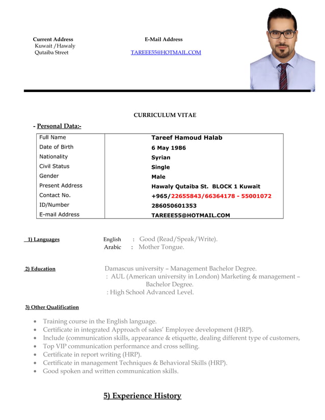 update_my_c.v_2015 | DOC