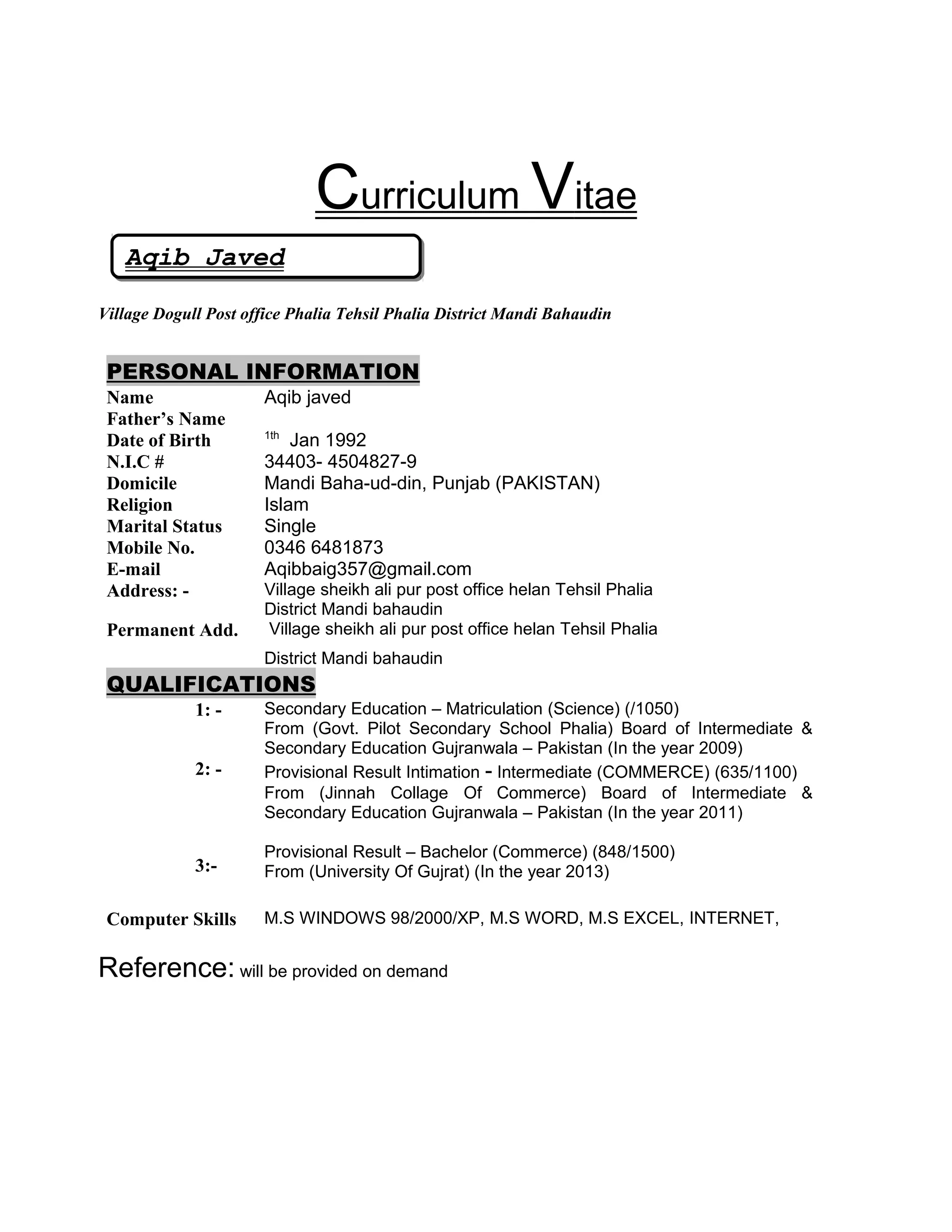 M Rizwan CV | DOC