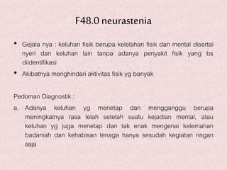 F48 gangguan neurotik | PPTX
