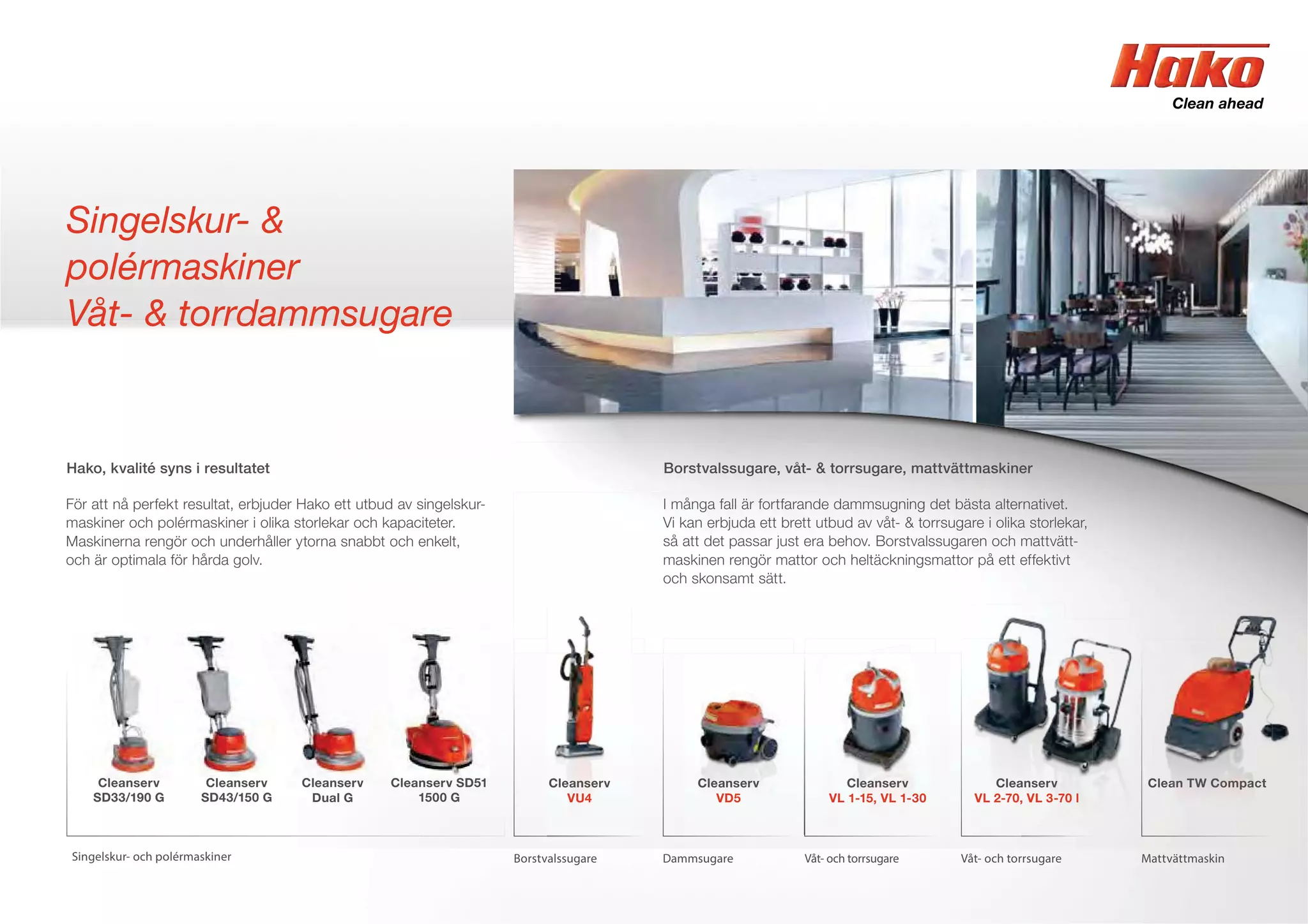 Hako Samlingsbroschyr_2 | PDF