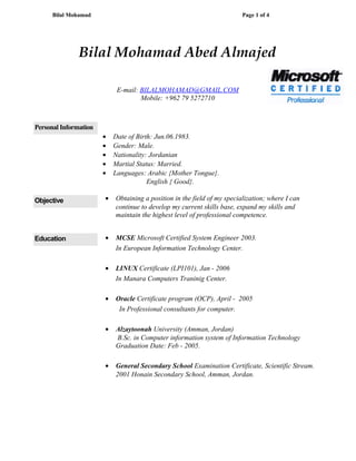 Bilal_CV | PDF