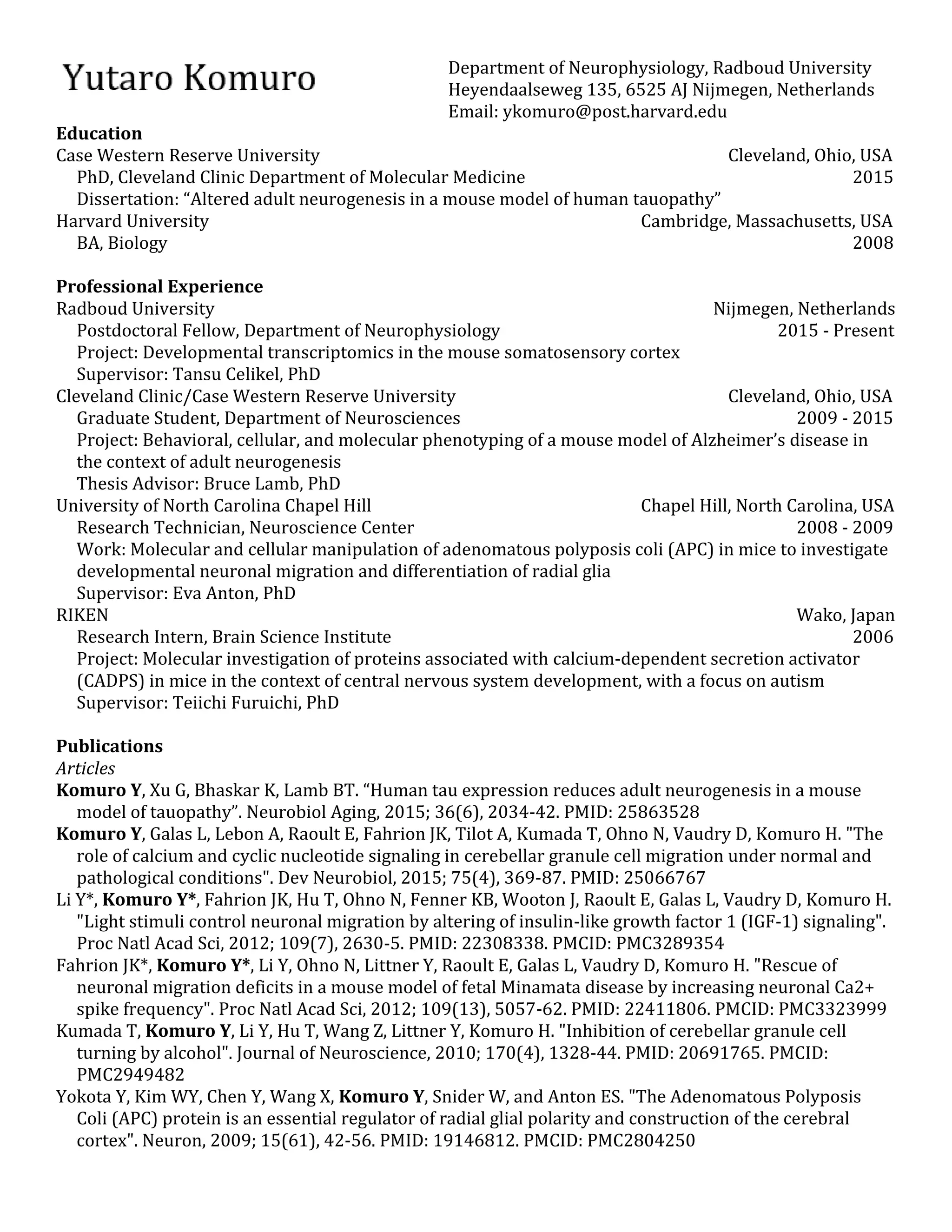 Yutaro Komuro CV | PDF