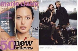 Logos Portfolio | PDF