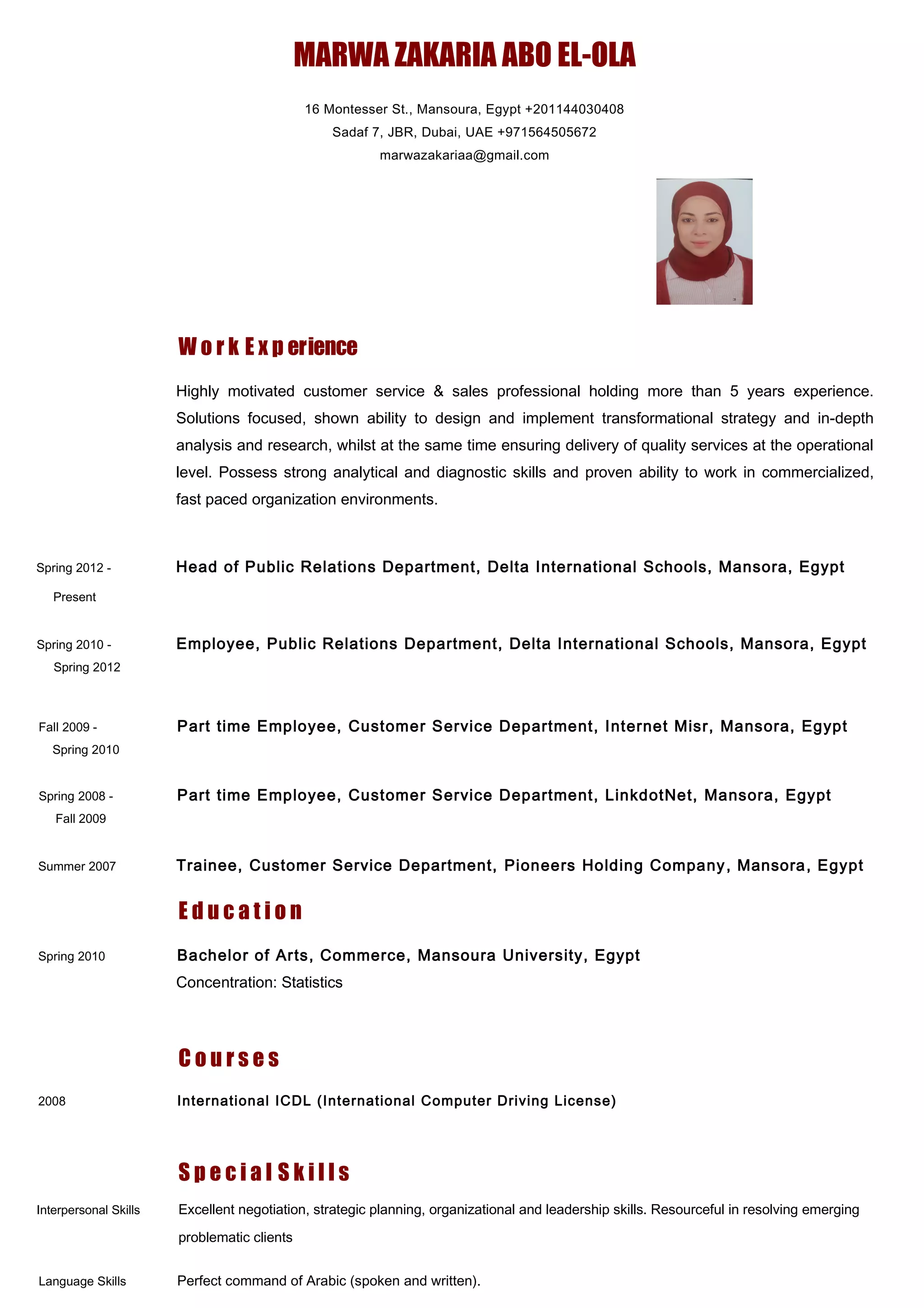 MARWA ZAKARIAA CV | DOC