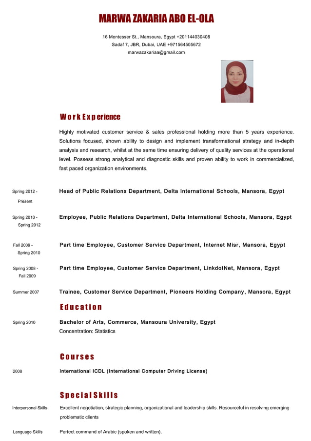 MARWA ZAKARIAA CV | PDF