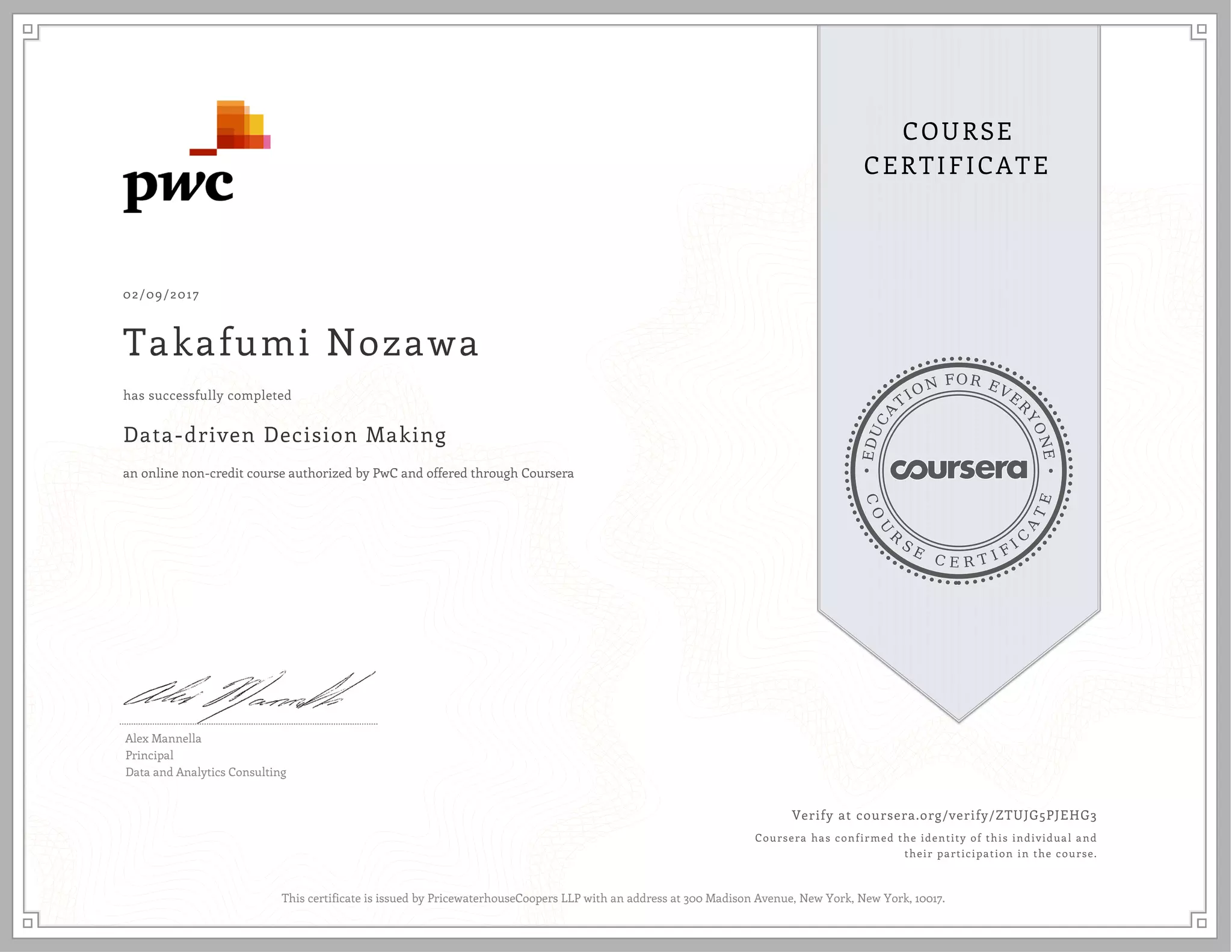 Certification Takafumi Nozawa's Course Record of Data-driven Decision Making from PwC | PDF