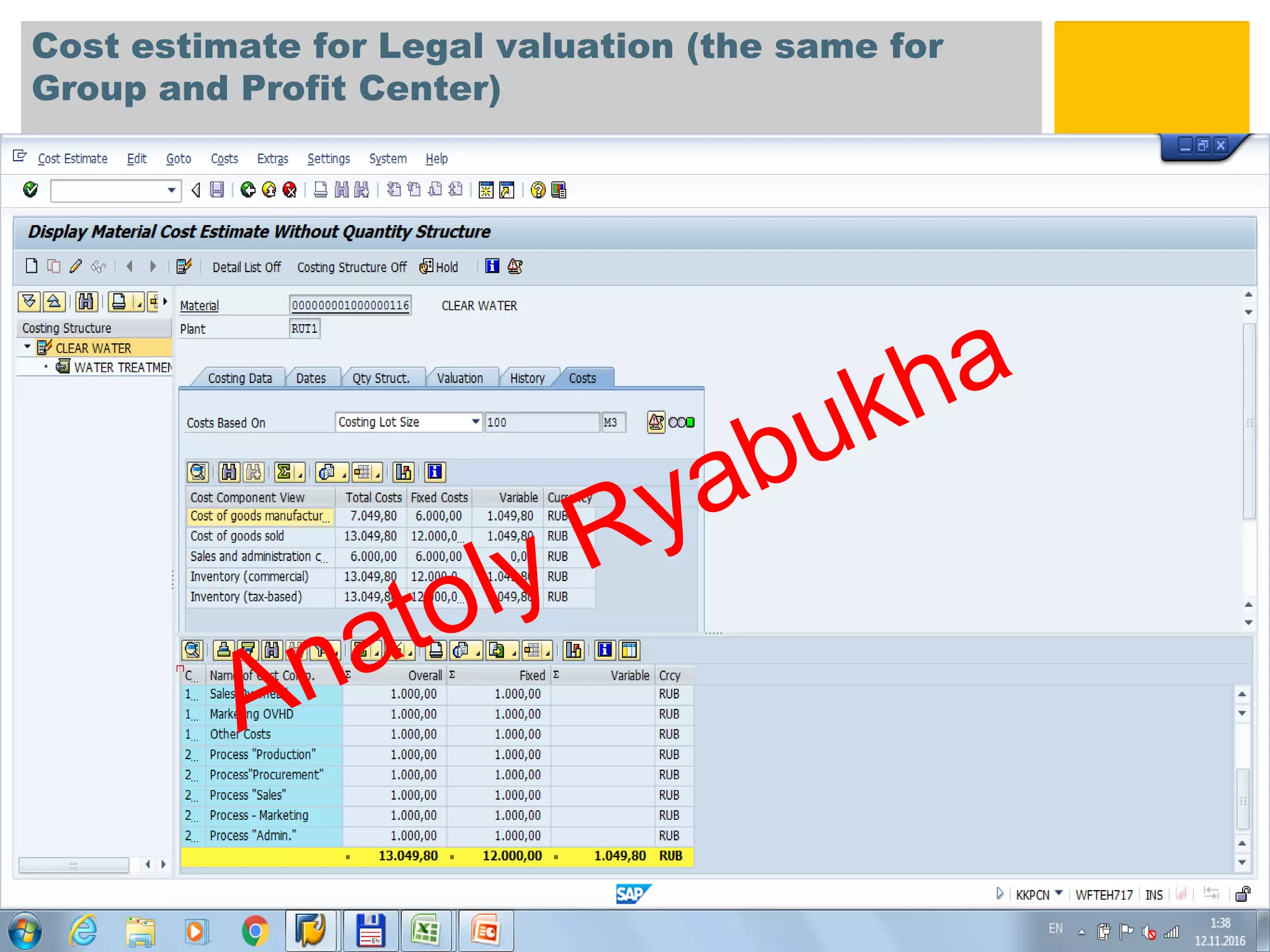 ML - Cost estimate example for multiple valuations | PDF