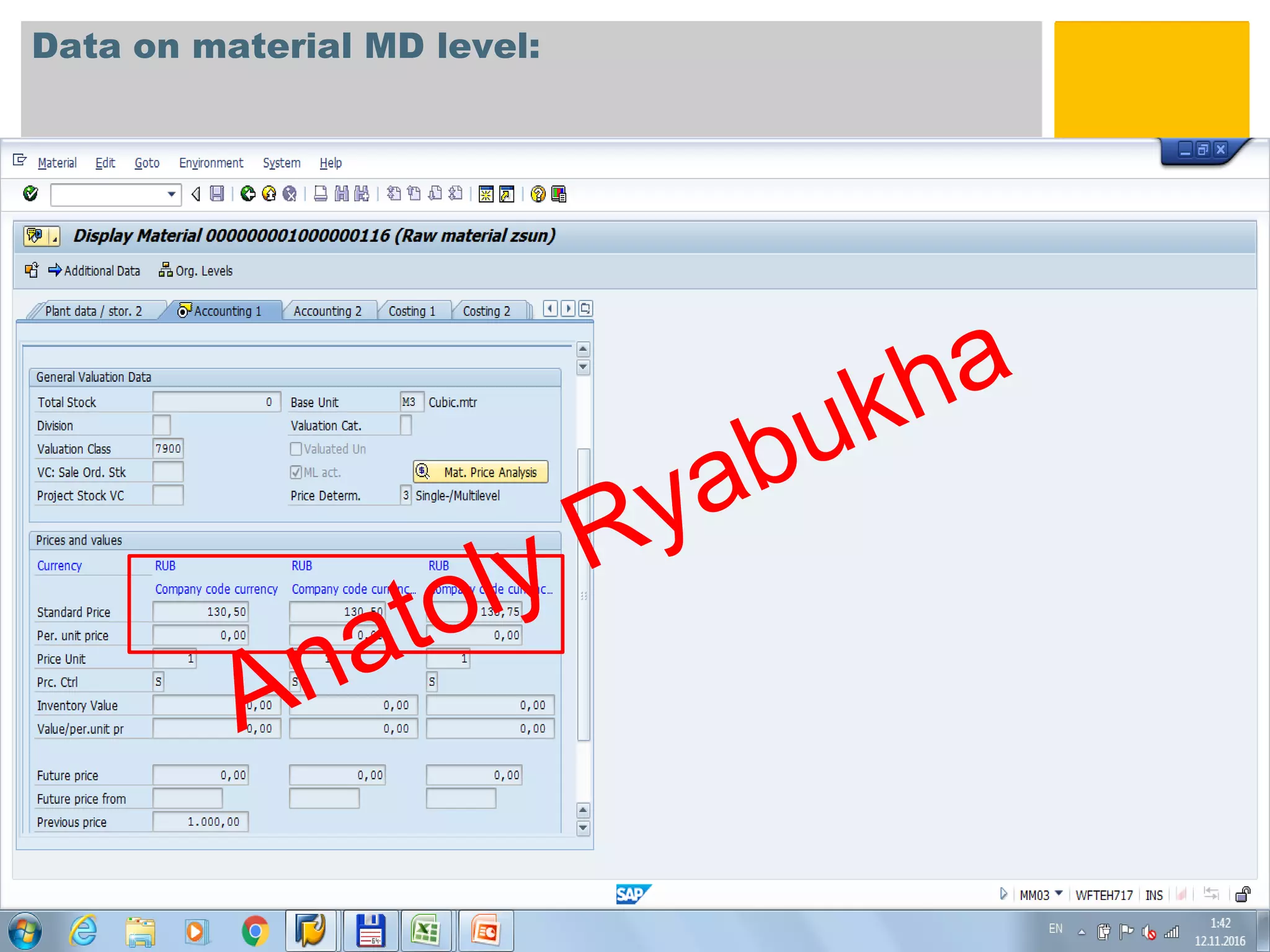 ML - Cost estimate example for multiple valuations | PDF