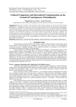 Cultural Competence and Intercultural Communication on the Ground of Contemporary ...