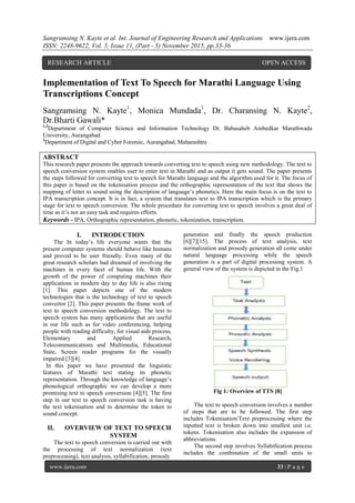 Implementation of Text To Speech for Marathi Language Using ...
