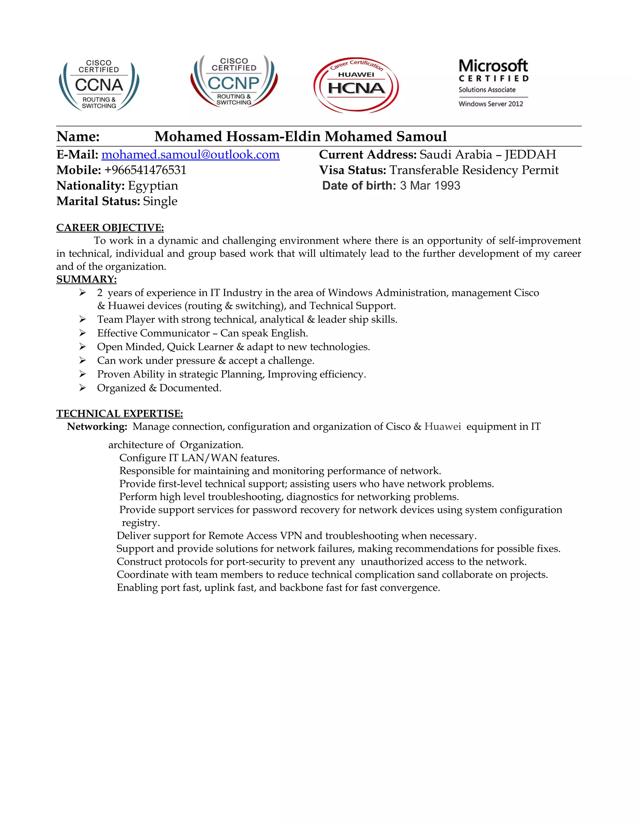 Mohamed Samoul CV | DOC