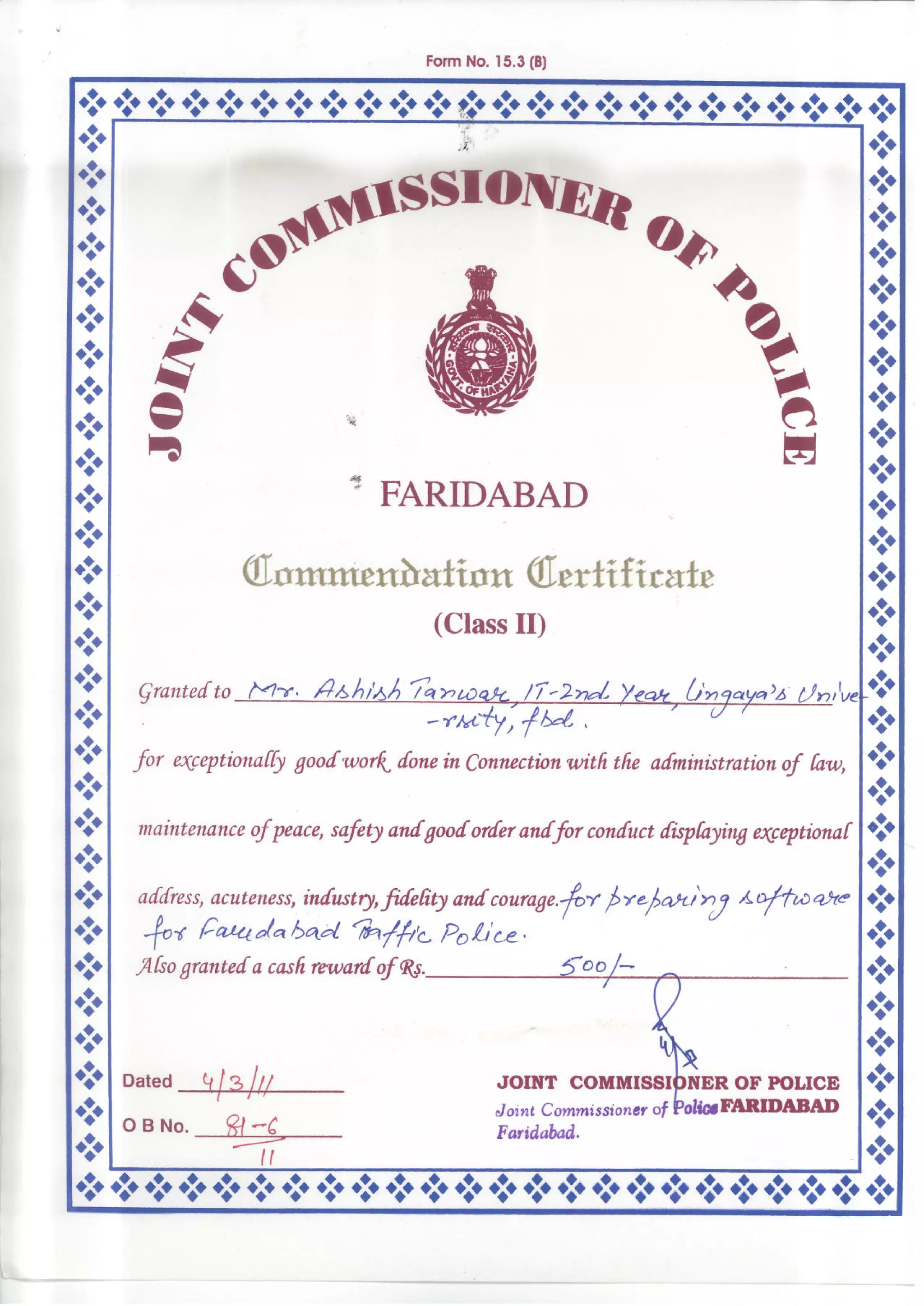 Ashish Joint Commisioner Police Software Certificate | PDF