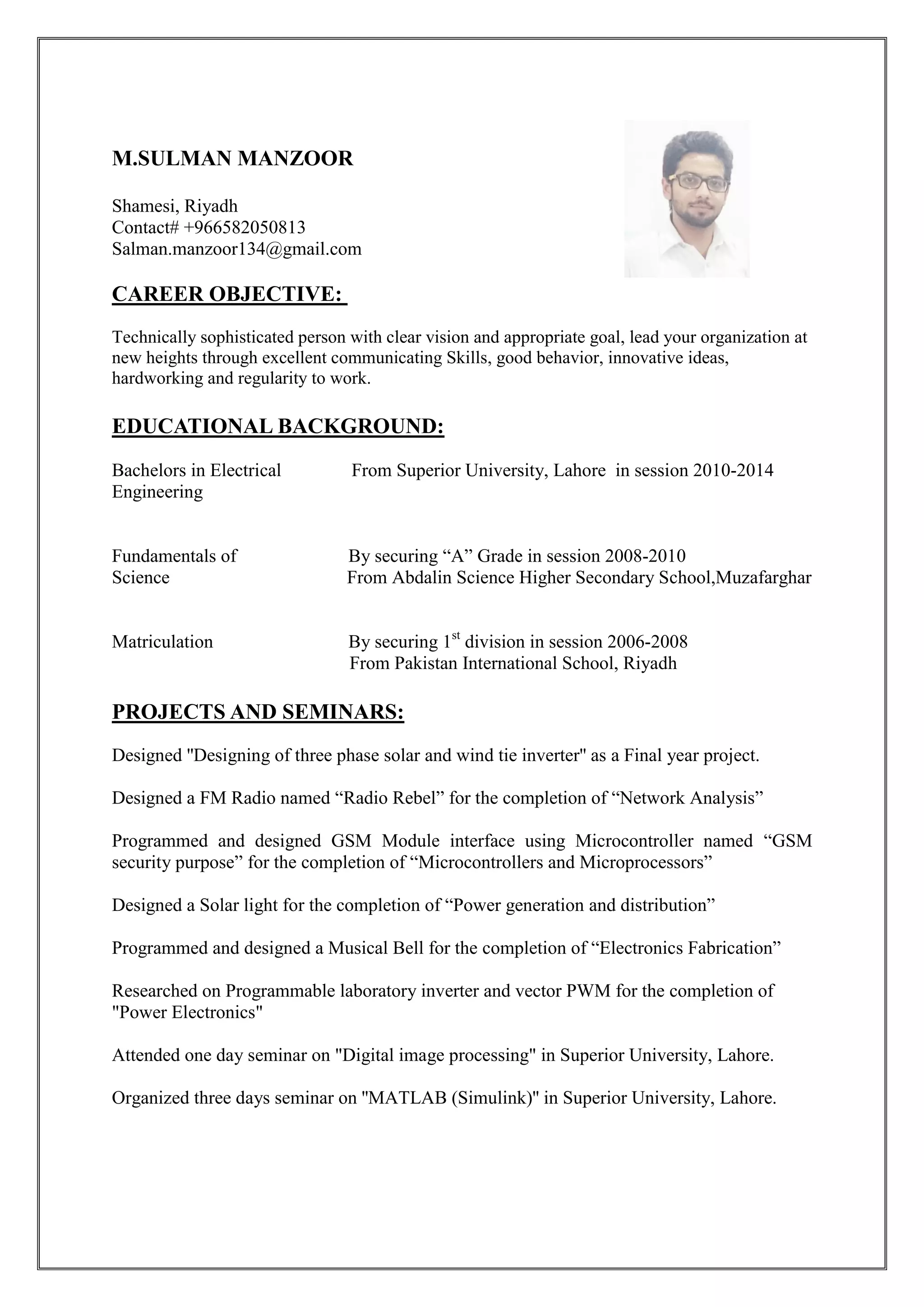 Salman CV | PDF