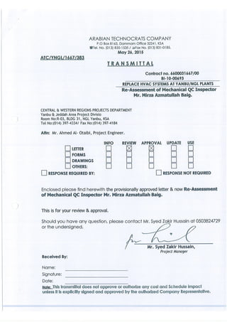 Aramco Approval | PDF