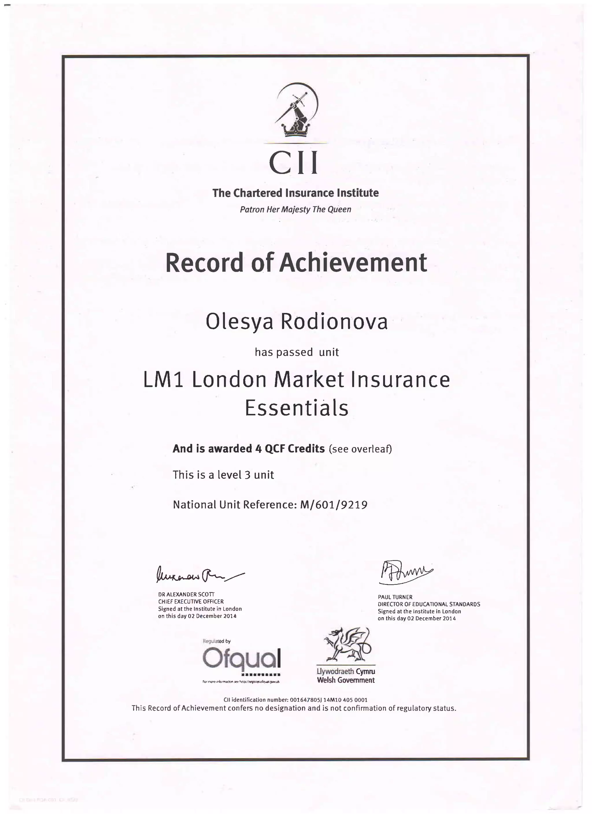 CII_LM1_RODIONOVA.PDF