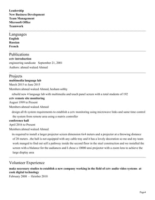 ahmed waleed c.v | PDF