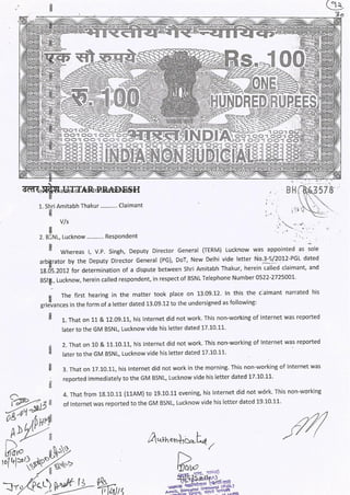 ARBITRATION CASE STUDY | PDF