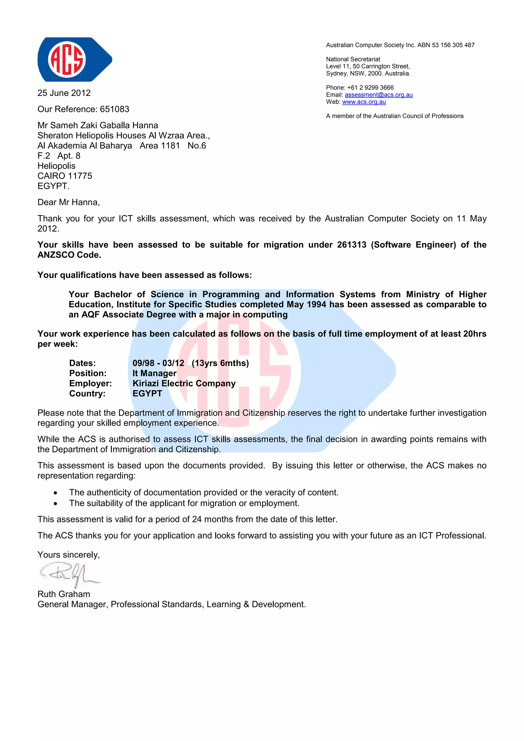 ACS Assessment Letter | PDF | Technology & Computing