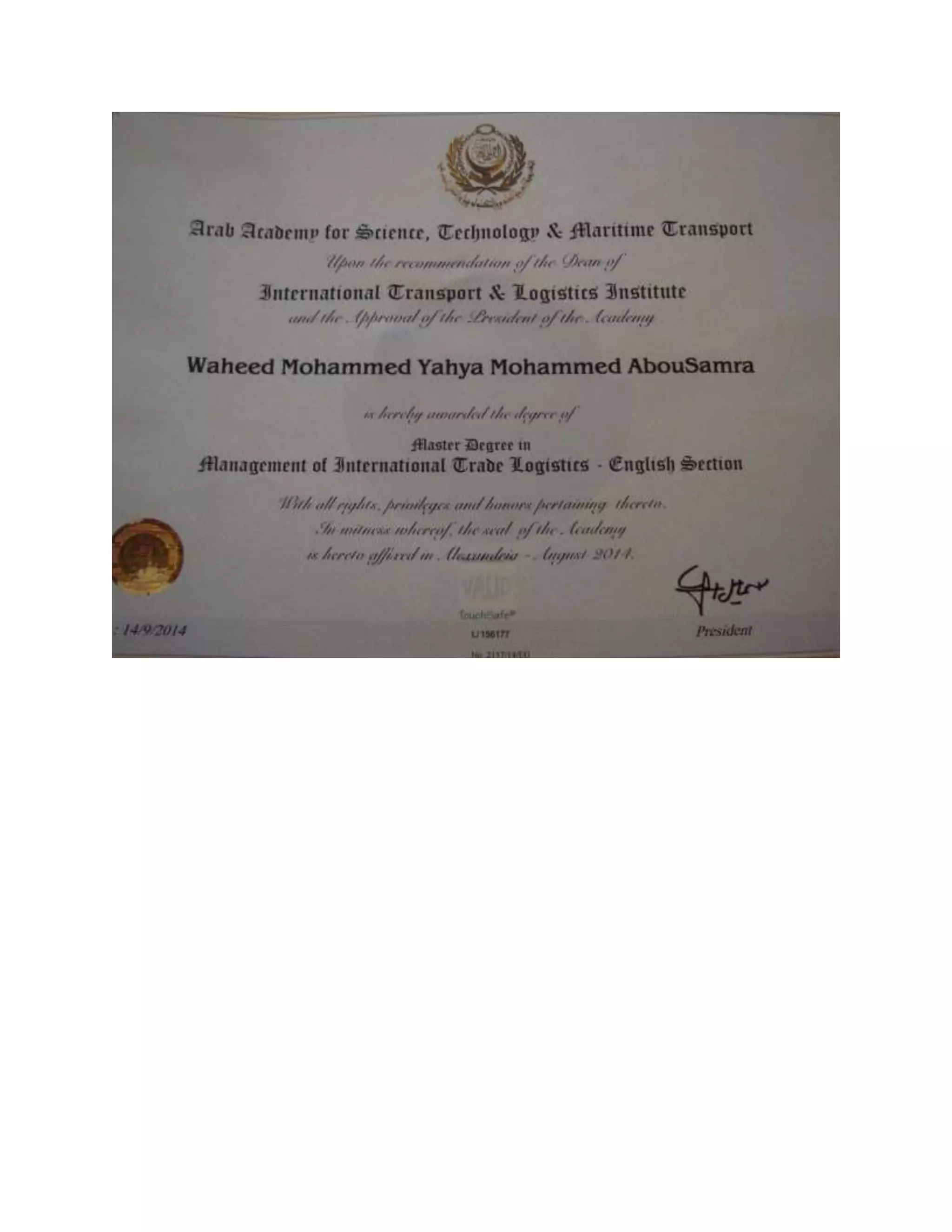 MASTER Certificate | DOCX