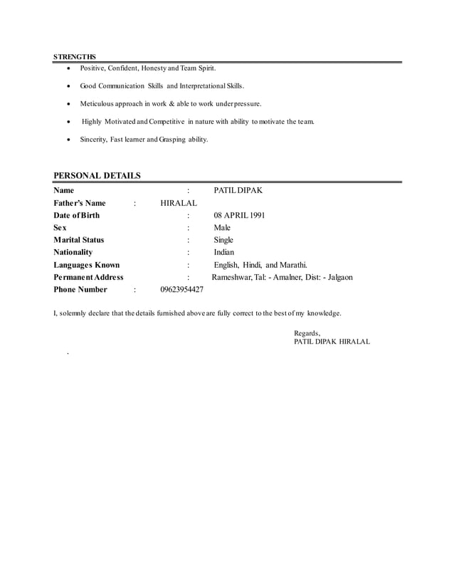 Dipak Patil Resume | PDF