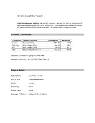 Resume Kavita Sawant | PDF