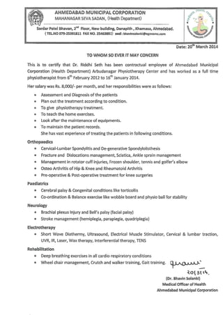 AMC Certificate 1 | PDF