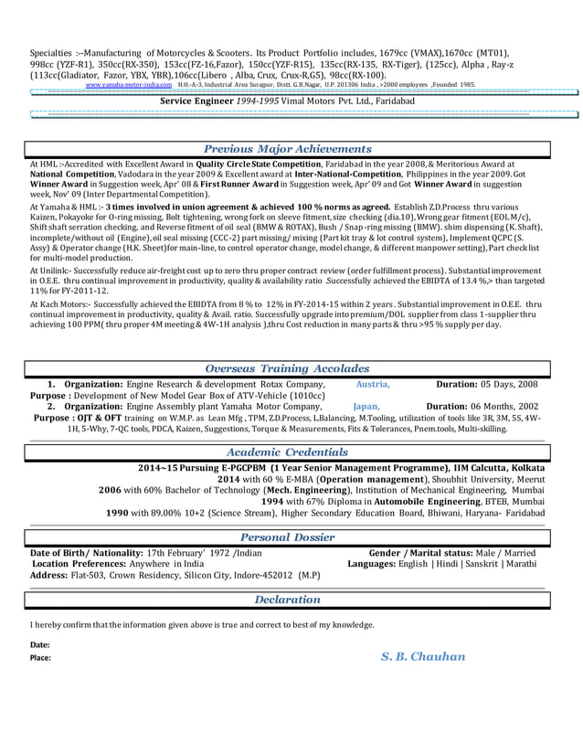 SBC 16+ L Kach May15 | PDF