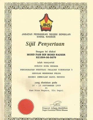 personal certificate | PDF